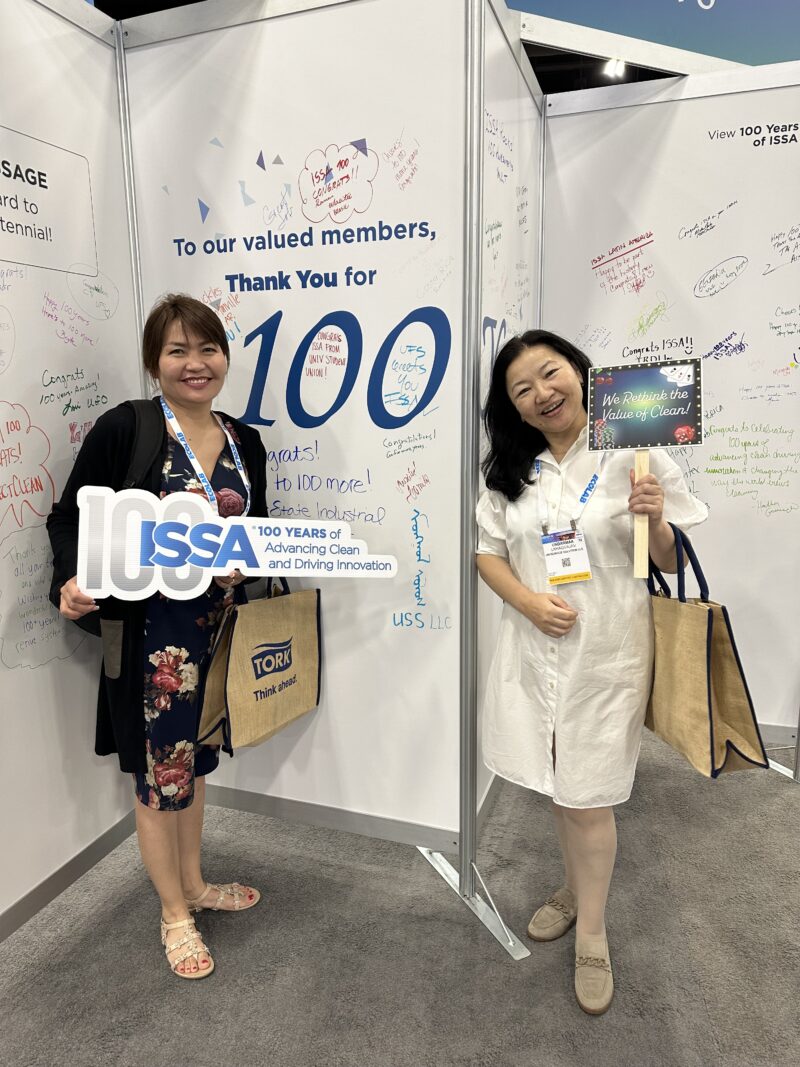 ISSA | Centennial Celebration